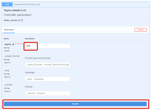 How To Check The Data Structure Using Swagger Ui Enterprise Headless Cms Kuroco