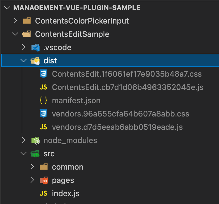 Customizing your content editor using Vue | Enterprise Headless CMS Kuroco